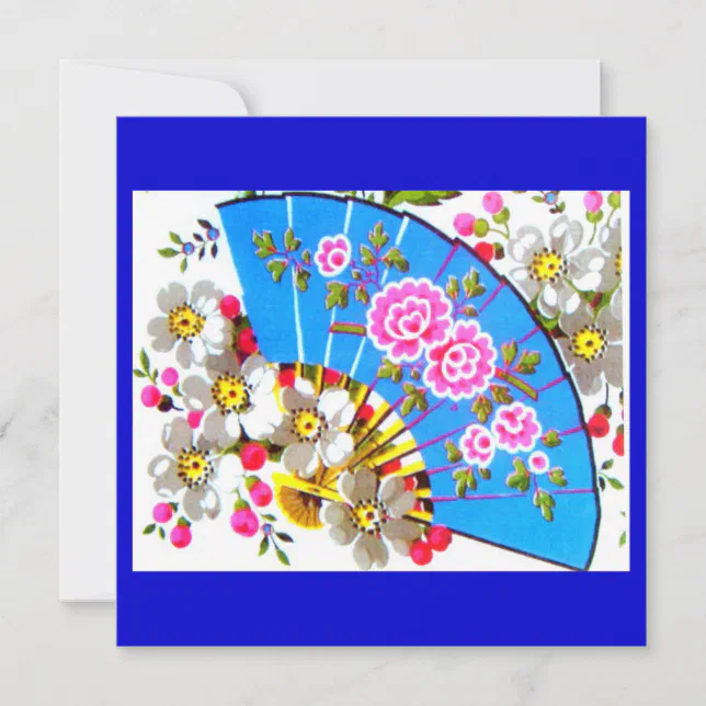 Chinese Fan Invitation | Zazzle