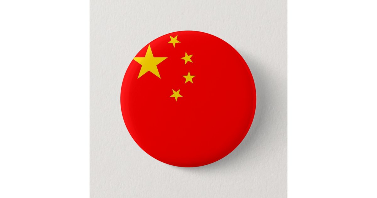 Chinese flag button | Zazzle