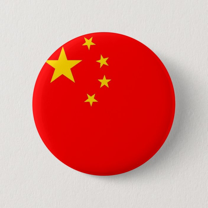 Chinese flag button | Zazzle.com