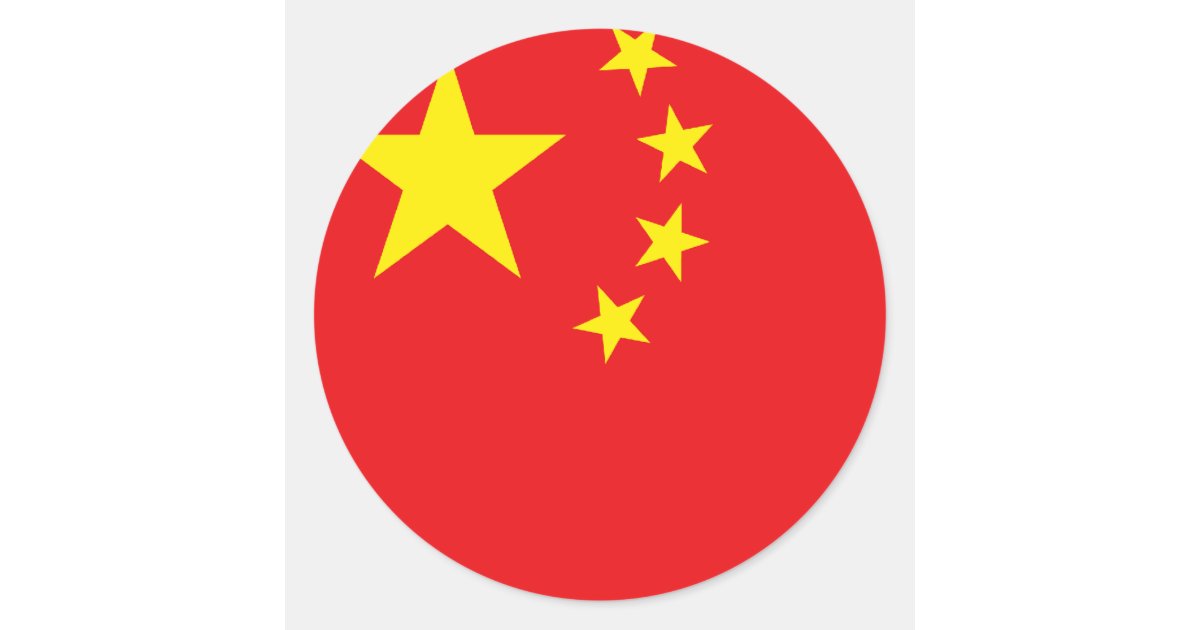 Chinese Flag Sticker | Zazzle