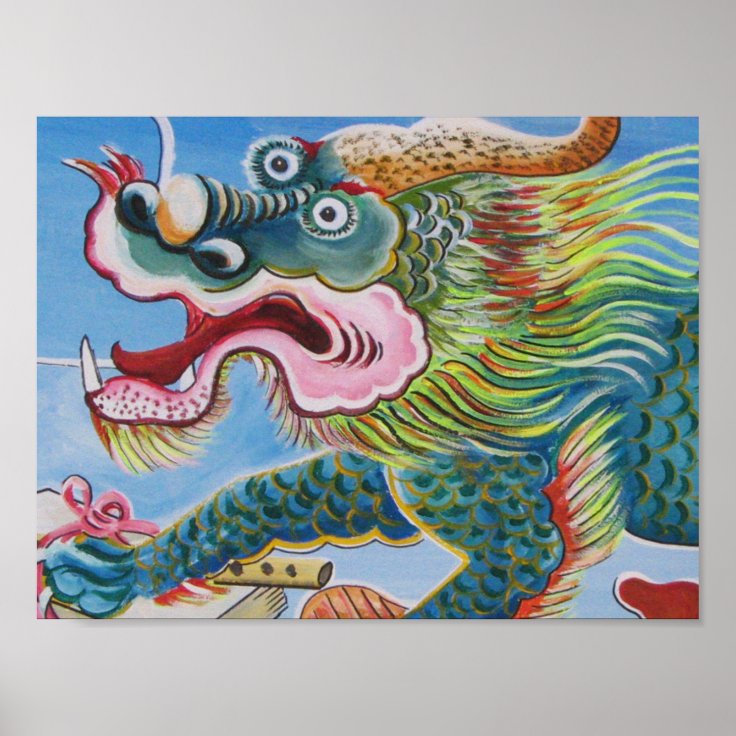 Chinese Foo Dog / Lion Guardian Mural Poster | Zazzle