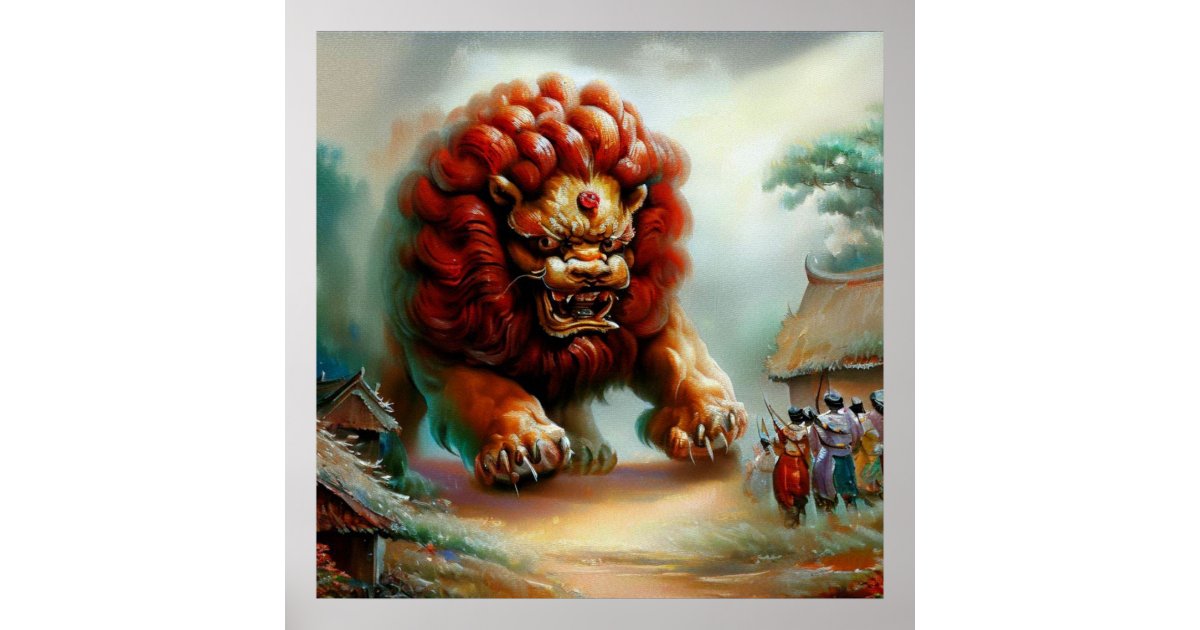 Chinese Foo Lion (34) Poster | Zazzle