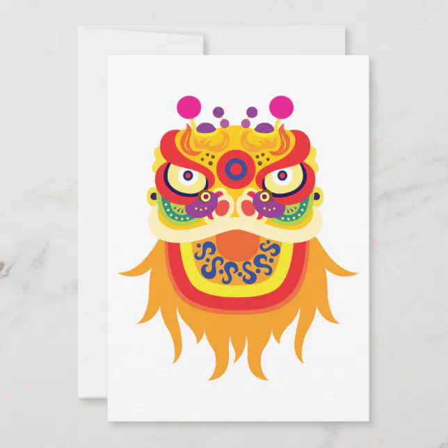 Chinese Fortune Character Invitations | Zazzle