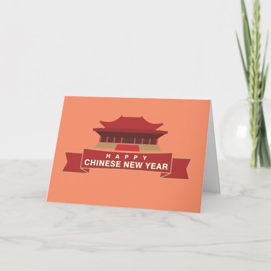 Chinese Greeting Card | Zazzle.com