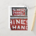 Chinese Hand Laundry NYC Urban Photograph New York Postcard | Zazzle