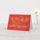 Chinese Happy Birthday Card | Zazzle