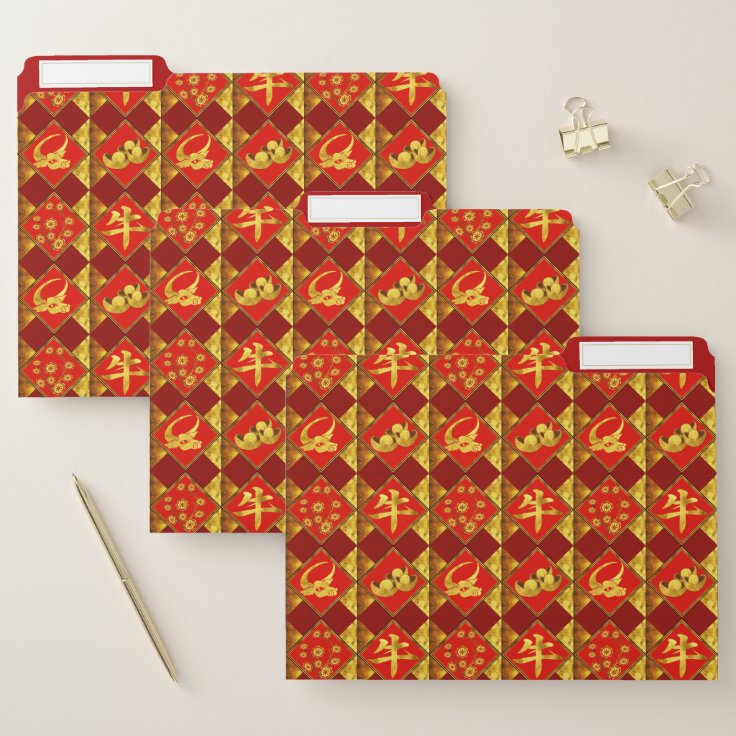 Chinese Happy New Year of The Ox Pattern File Folder | Zazzle