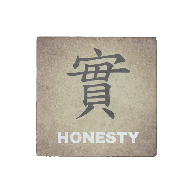 CHINESE HONESTY SYMBOL CHARACTER EXPRESSIONS FEELI STONE MAGNET | Zazzle