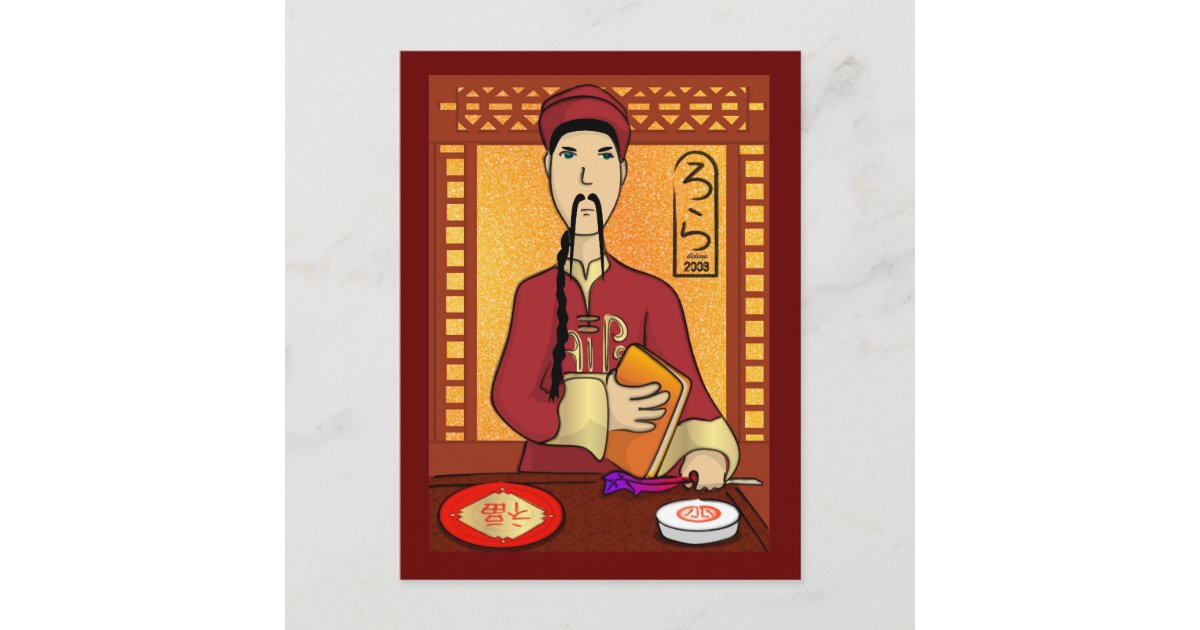 Chinese Kitchen God Postcard | Zazzle