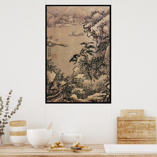 Chinese Landscape (II) Poster | Zazzle