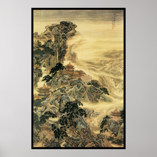 Chinese Landscape (III) Poster | Zazzle