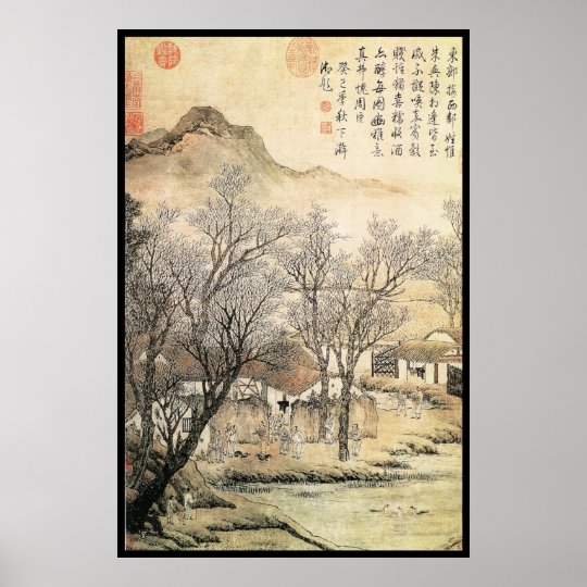 Chinese Landscape (VIII) Poster | Zazzle.com
