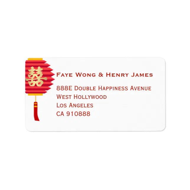 Chinese Lantern and Double Happiness Wedding Label | Zazzle