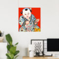Chinese laughing Good Luck New Years Buddha art Poster | Zazzle