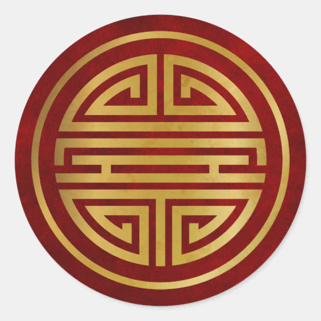 Chinese Longevity Symbol Classic Round Sticker | Zazzle
