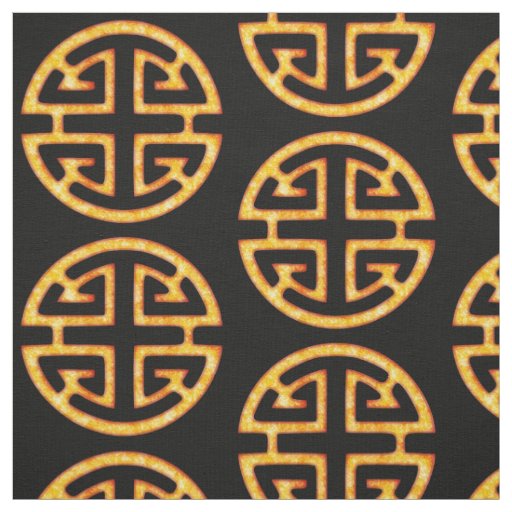 Chinese Lu Symbol Fabric | Zazzle