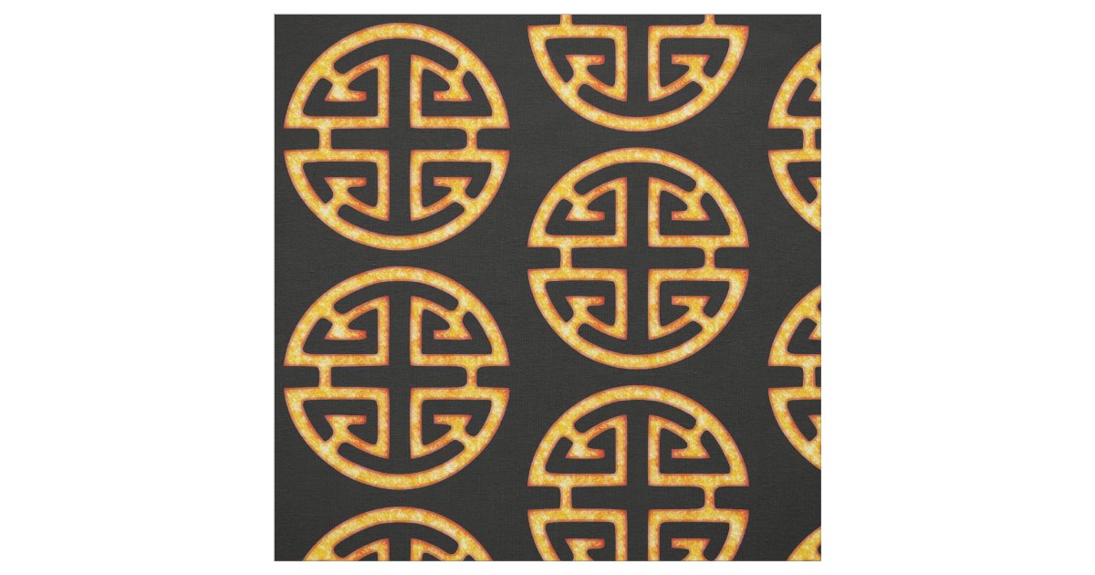Chinese Lu Symbol Fabric | Zazzle