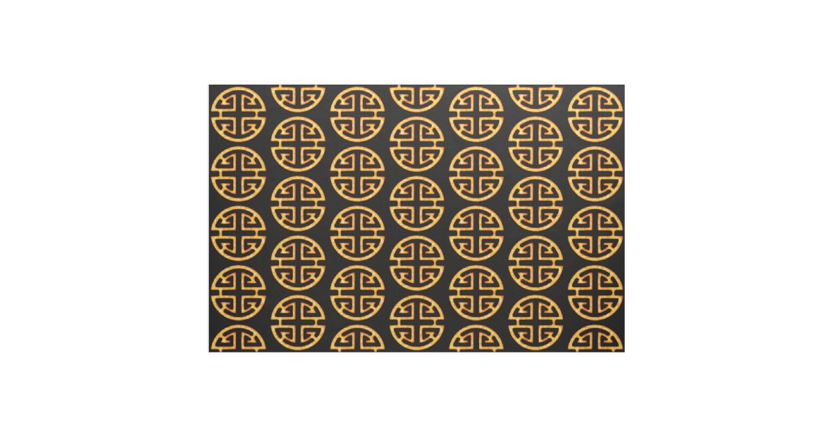 Chinese Lu Symbol Fabric | Zazzle