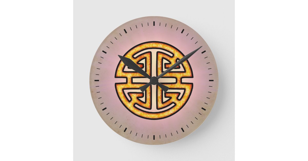 Chinese Lu Symbol Round Clock | Zazzle