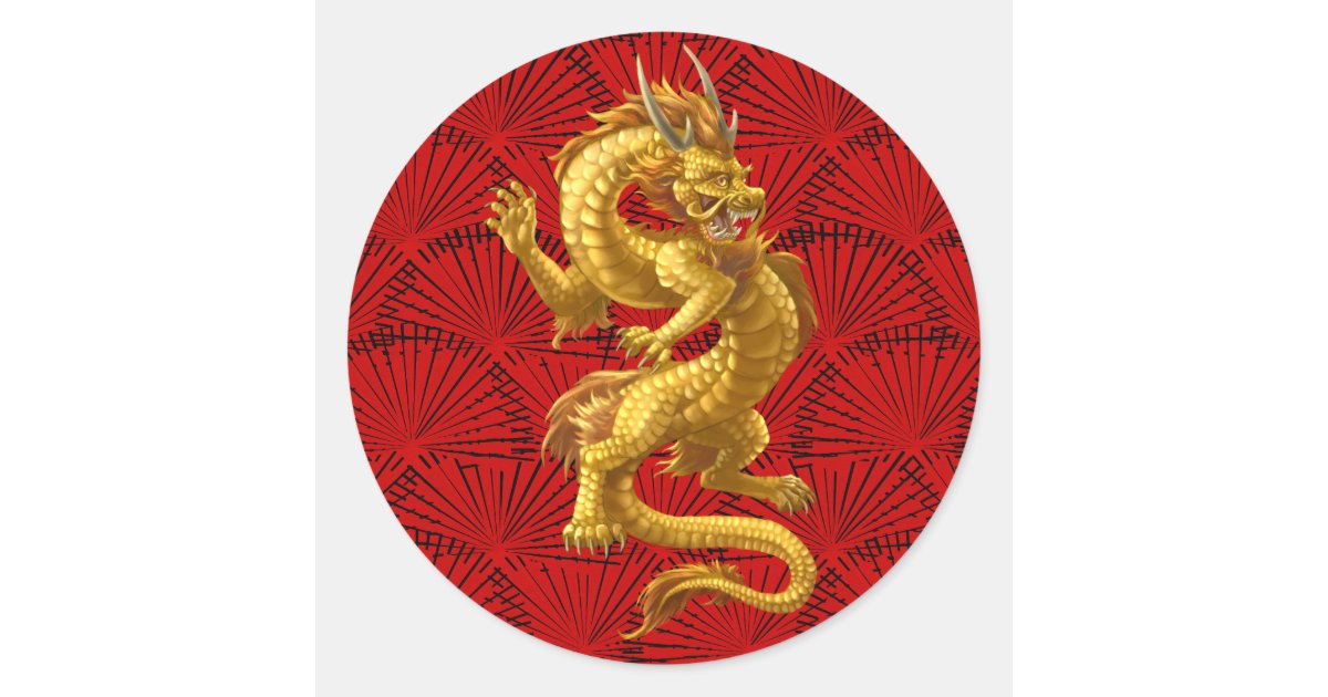 Chinese Lucky Gold Dragon Stickers | Zazzle