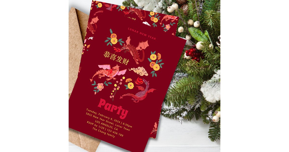 Chinese Lunar New Year Party Invitation | Zazzle