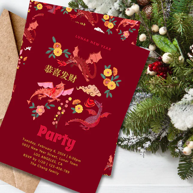 Chinese Lunar New Year Party Invitation | Zazzle