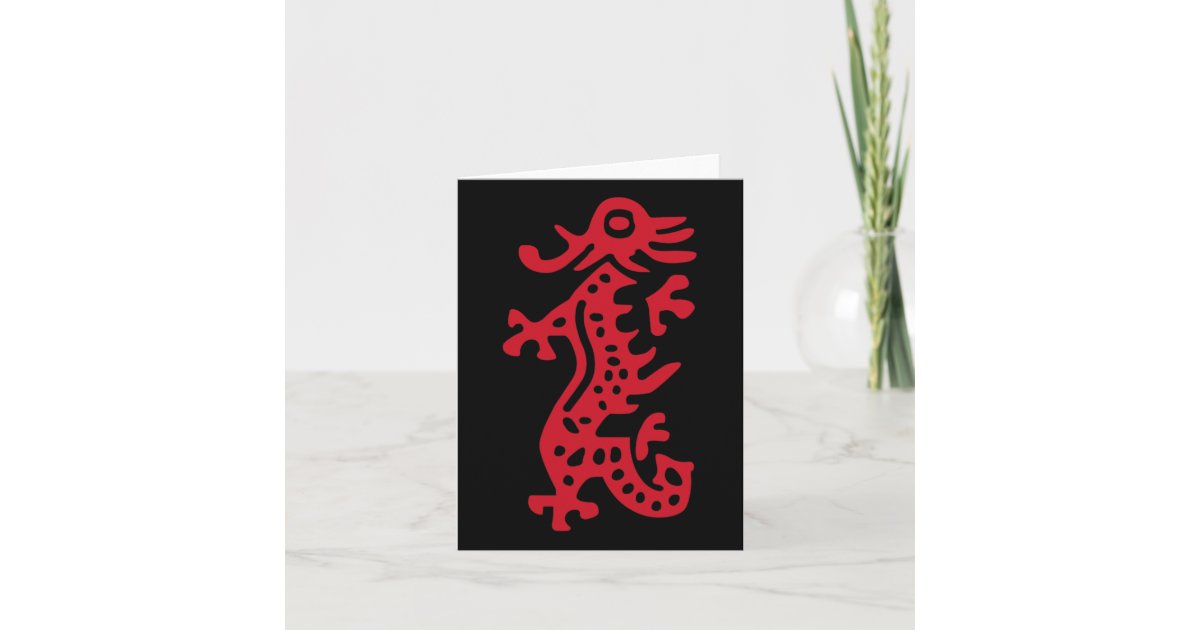 Chinese Mah Jong Red Dragon Tile Mahjong Costume Card | Zazzle