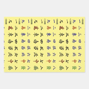 Chinese Mahjong Characters Set Wrapping Paper Sheets | Zazzle