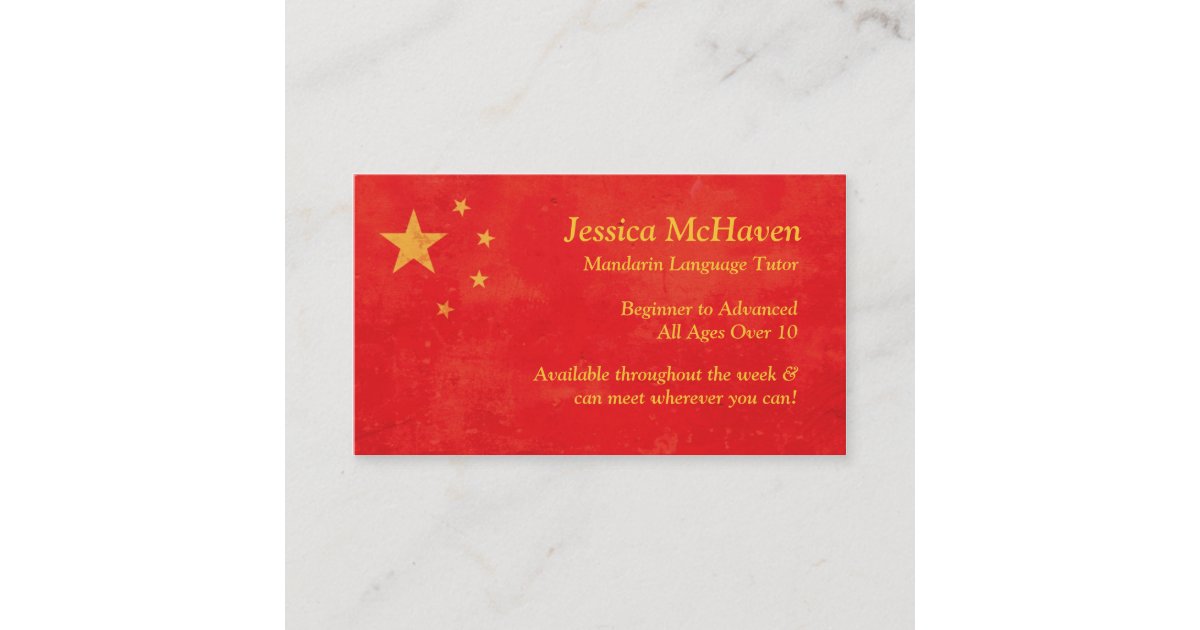 Chinese Mandarin Language Tutor Business Card | Zazzle