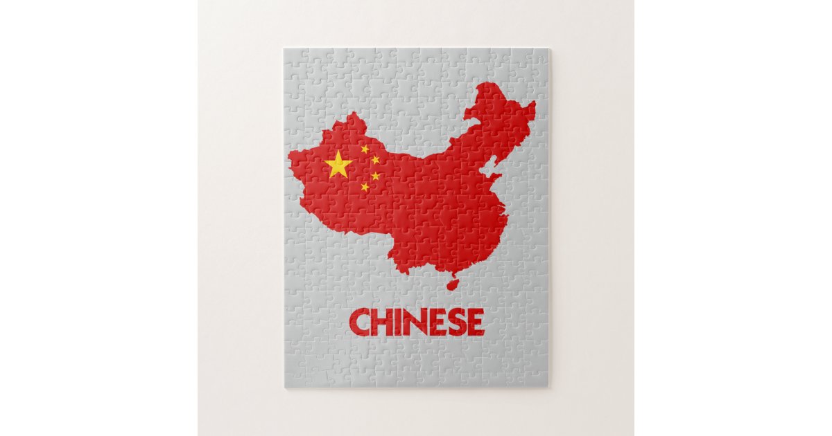 CHINESE MAP JIGSAW PUZZLE | Zazzle
