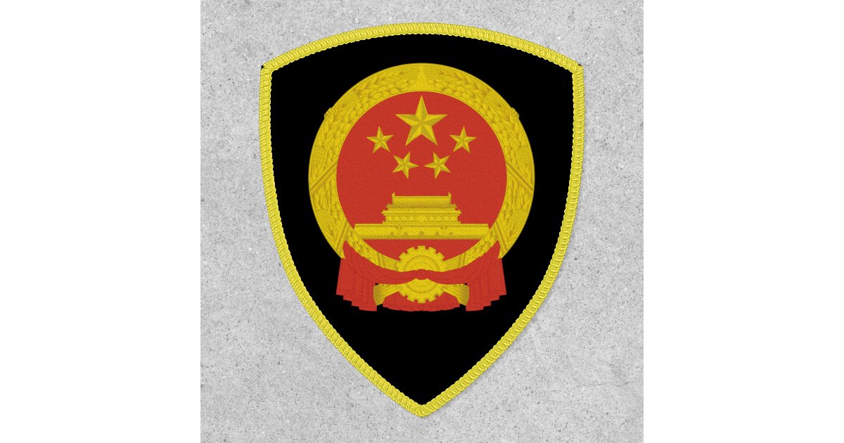 Chinese National Emblem, China Patch | Zazzle