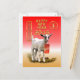 Chinese New Year-2015-year of the Sheep/Goat Holiday Postcard | Zazzle