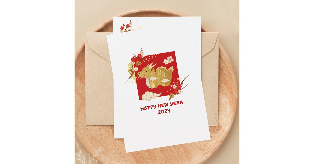 Chinese New Year 2024 Year Of Dragon Holiday Card | Zazzle