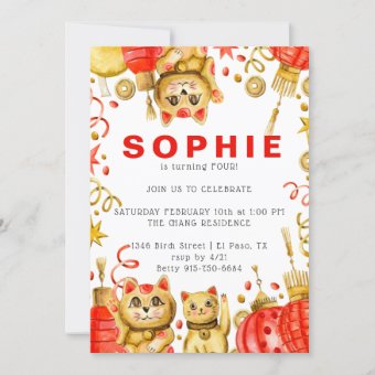 Chinese New Year | Birthday Party Invitation | Zazzle