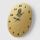 Chinese New Year Blessing Prosperity Typography Large Clock | Zazzle