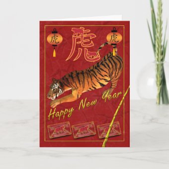 Chinese New Year Card With Tiger, Year Of The Tige | Zazzle