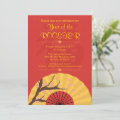 Chinese New Year Customised Party Invitation | Zazzle