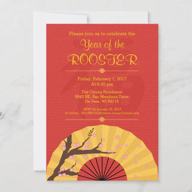 Chinese New Year Customised Party Invitation | Zazzle