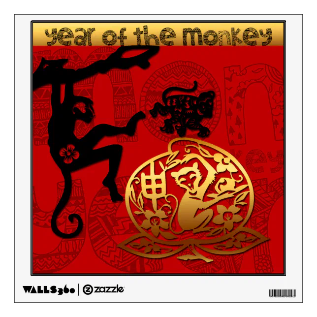 Chinese New Year Cute Monkey Zodiac Birthday WallD Wall Sticker | Zazzle