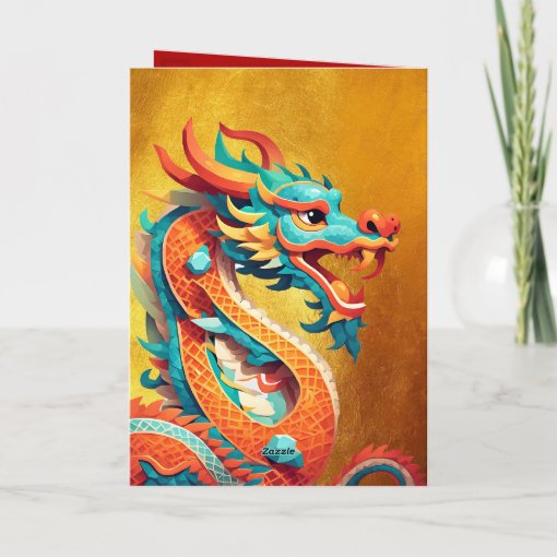 Chinese New Year Dragon 2024 Cute illustration GC Card | Zazzle