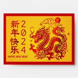 Chinese New Year Dragon Hong Bao Red Foil Yellow Envelope | Zazzle