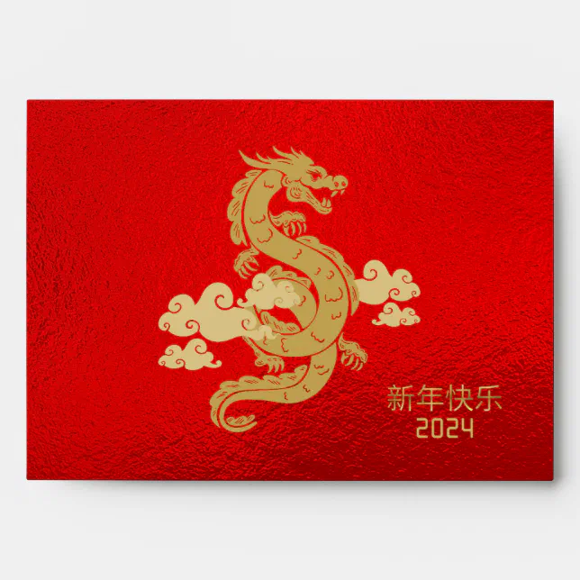 Chinese New Year Dragon Hong Bao Red Gold Envelope | Zazzle