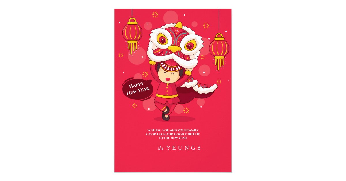 Chinese New Year Holiday Card | Zazzle.com
