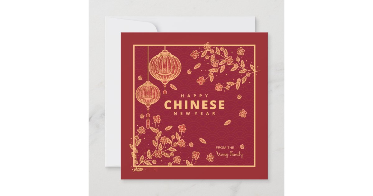 Chinese New Year Lanterns Holiday Card | Zazzle
