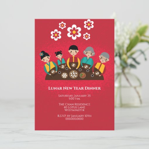 Chinese New Year Lunar New Year Dinner Invitation | Zazzle