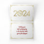 Chinese New year of the Dragon 2024 Card | Zazzle