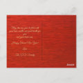 Chinese New Year of the Dragon 2024 Postcard | Zazzle