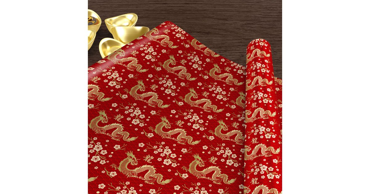 Chinese New year of the Dragon 2024 Wrapping Paper | Zazzle