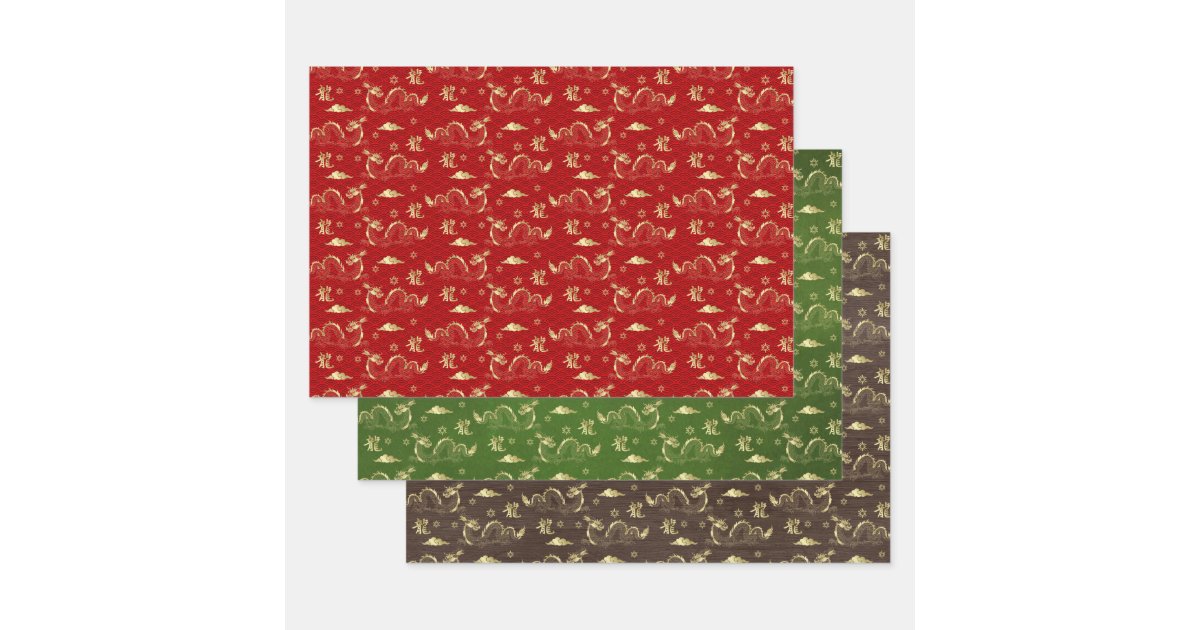 Chinese New year of the Dragon 2024 Wrapping Paper Sheets | Zazzle