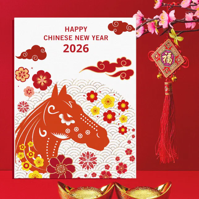 Chinese New year of the Horse 2026 Postcard | Zazzle